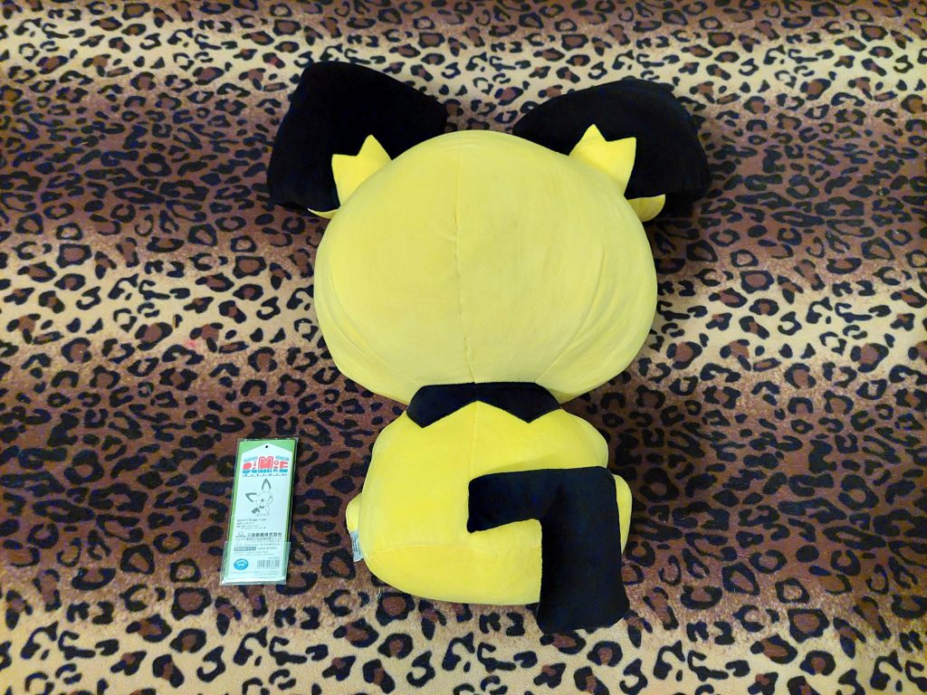 Pokemon Center Pichu (Commission Sold) [Plush Penis] – HawtFur.com