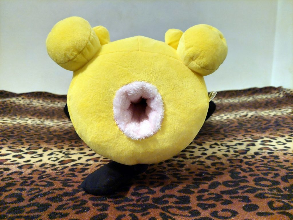 Pokemon Center Pichu (Commission Sold) [Plush Penis] – HawtFur.com