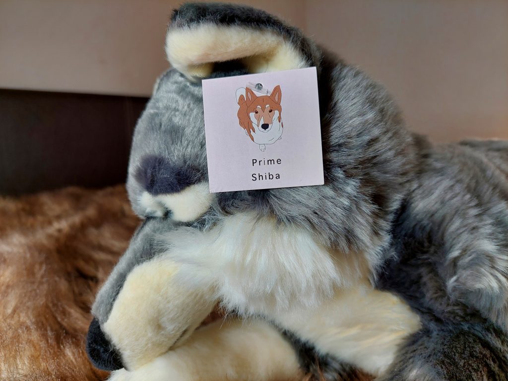 Prime Shiba Wolf (SOLD OUT) – HawtFur.com